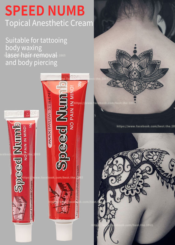 Highly Effective Speed Numb Tattoo Cream 10g 30g Tattoo Anesthetic Numbing Cream Lip Eyebrow ...