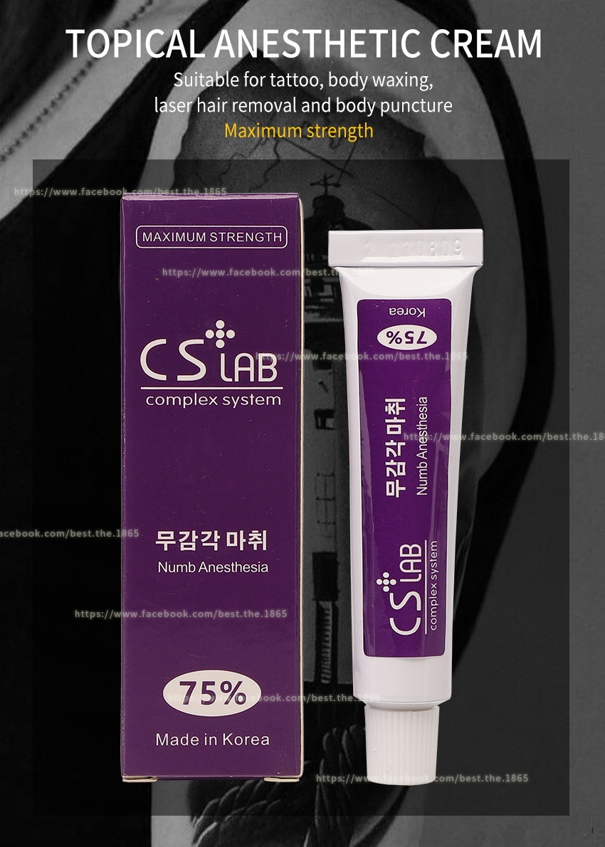 Laser Tattoo Removal Numbing Anesthetic Cream 10g CSLab 75%