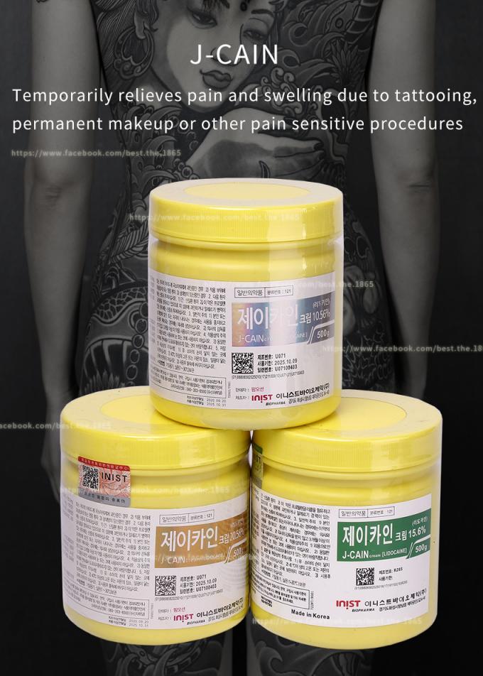 J Cain Korean 500G Numbing Cream OEM 15.6% 29.9% J Cain Lidocaine Cream ...